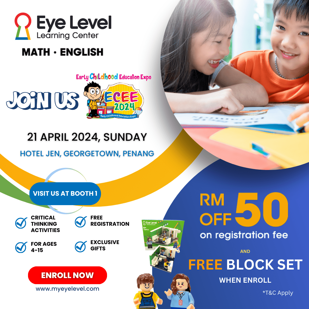 Early Childhood Education Expo