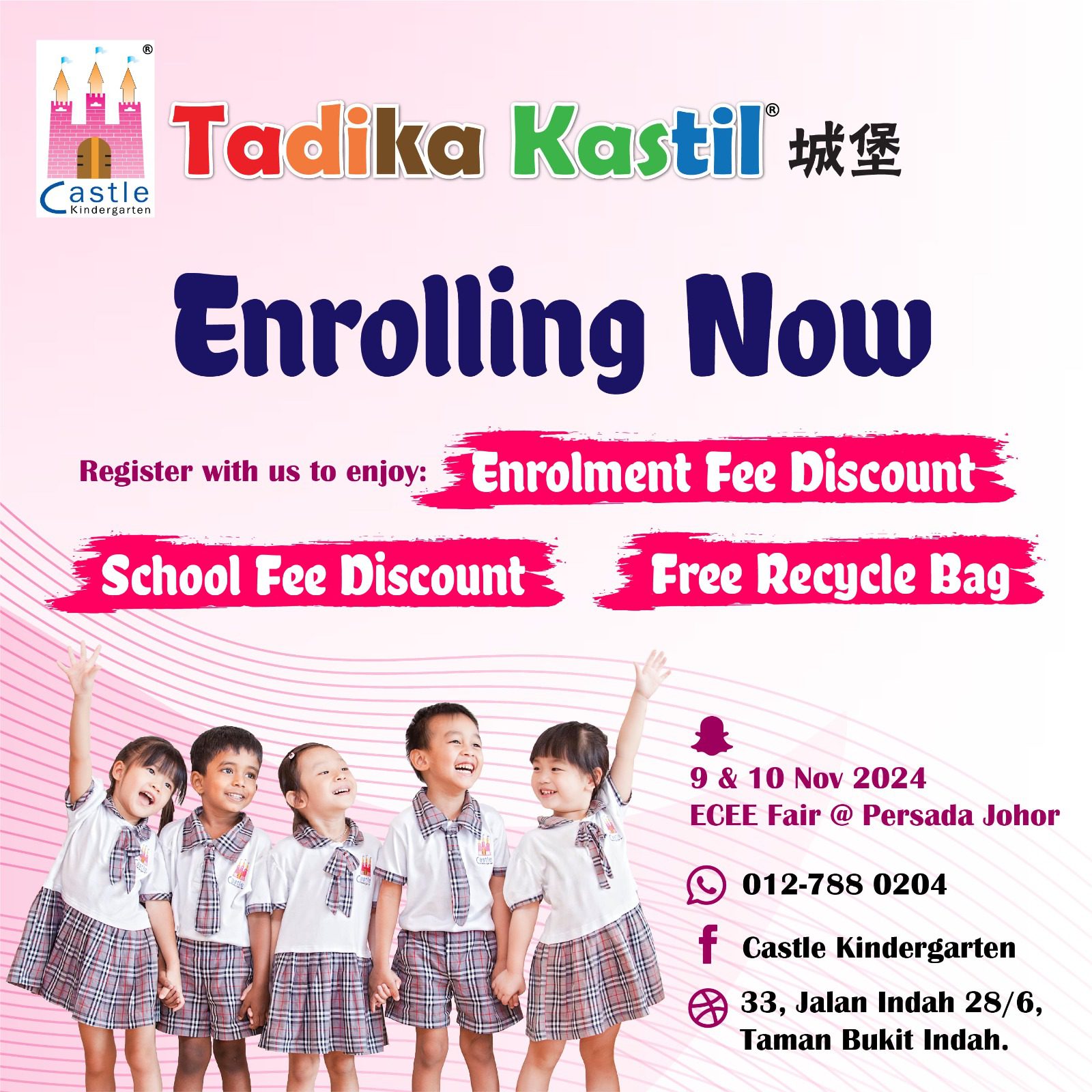 Early Childhood Education Expo